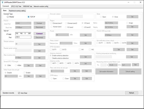 Demo C Screenshot