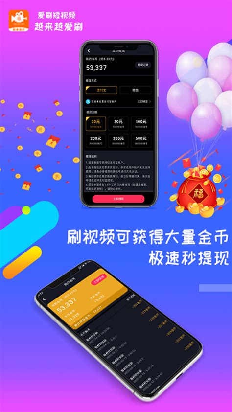 魅族应用商店 魅族手机应用下载官方商店