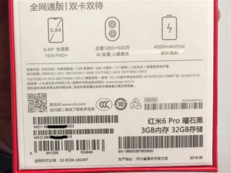 Unboxing Xiaomi Redmi 6 Pro China Garansi Distributor Elppas