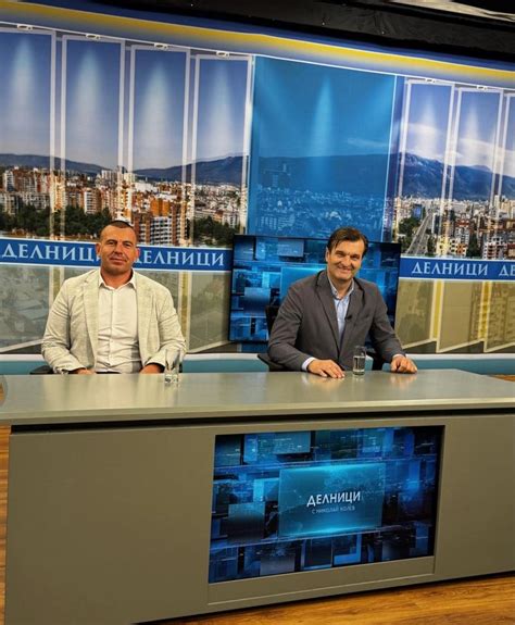 Днес в предаването Делници по телевизия Евроком заедно с адвокат Пламен Борисов обсъдихме