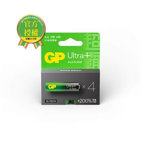 Gp超霸3號超特強鹼性電池4入ultra Plus卡裝 Pchome 24h購物