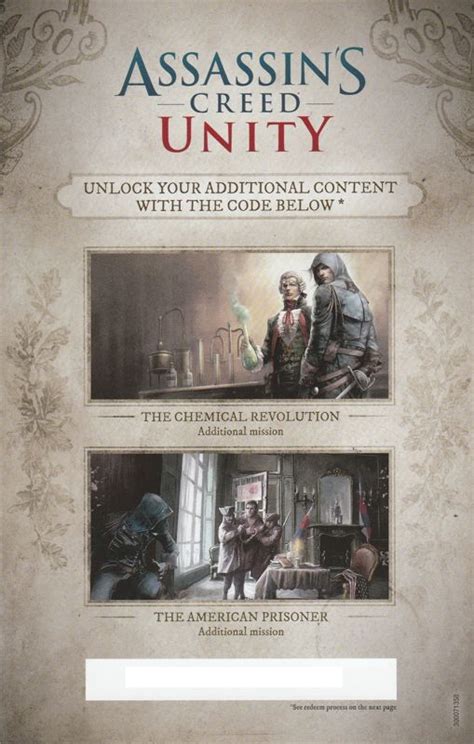 Assassins Creed Unity Bastille Edition Cover Or Packaging Material