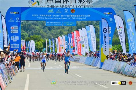 Tour Del Lago Poyang S2 Sava Carbon Bike