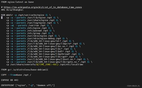 Docker镜像瘦身技巧：优化、减层与多阶段构建 Csdn博客