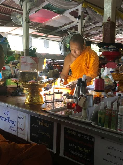 รายนามพระเกจิอาจารย์ที่จารแผ่นมวลสารและอธิษฐานจิต ท้าวเวสสุวรรณ รุ่น ธน