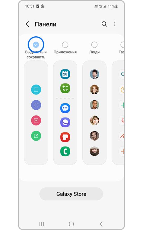 Как сделать скриншот на смартфоне или планшете Samsung Galaxy Samsung Узбекистан