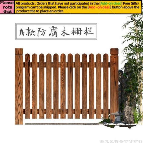 Stand Villa Fence Antiseptic Wood Fence Garden Gate Yard Fence Outdoor