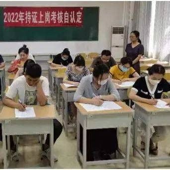 环境监测铜川市第二生态环境监测站顺利完成首次持证上岗自认定考核工作 培训 二站 全站