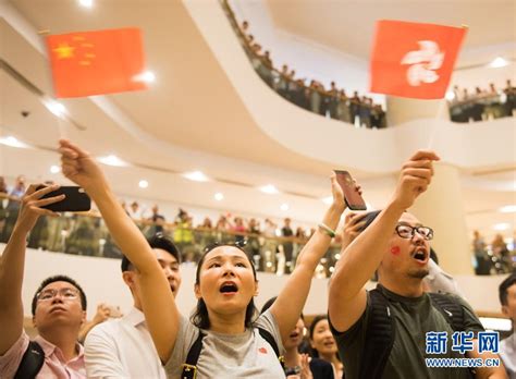 香港举行爱国快闪活动大西北网