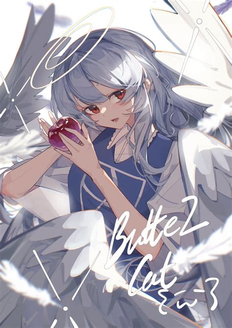 Sariel Touhou And More Drawn By Huangyou Danbooru