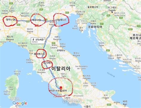 이탈리아 예술작품 이탈리아에서 인생을 만나다 민중의소리