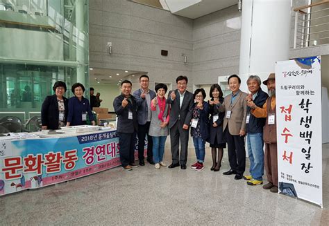김삿갓문화제 드림꾸러미 ‘청소년 백일장 개최 영월신문