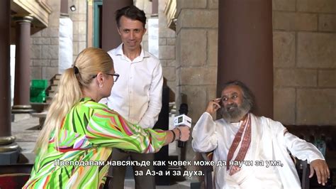 Какво е Изкуството да живееш според Гурудев Шри Шри Рави Шанкар Youtube