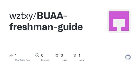 Github Wztxy Buaa Freshman Guide