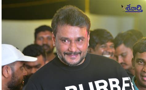 Darshan కన్నడ నటుడు దర్శన్‌కు బెయిల్ Shanarthi Telugu Latest News