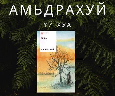 Ub Public Library Хотын Төв Номын Сан Home Facebook