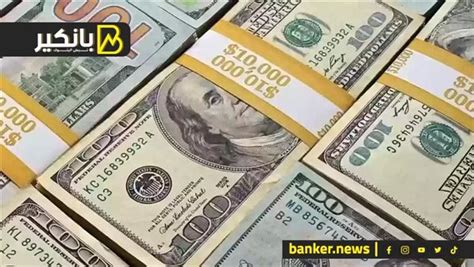 حصيلة مصر للصرافة من تنازلات النقد الأجنبي ترتفع إلى 9450 مليار جنيه