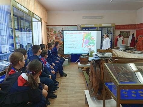 1 мая Праздник Весны и Труда Больше 130 лет этот весенний праздник есть в календаре многих стран