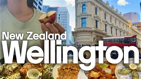 웰링턴여행vlog🇳🇿 뉴질랜드의 수도 웰링턴에서 꼭 가봐야 할 여행지 추천 👍🏻 맛집 가볼만한곳 케이블카 빅토리아 전망대 등 Youtube