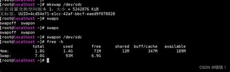 Oracle19c安装以及问题汇总ubuntu安装oracle19c Csdn博客