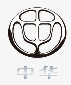 中华车标图片免费下载 中华车标素材 中华车标海报 新图网