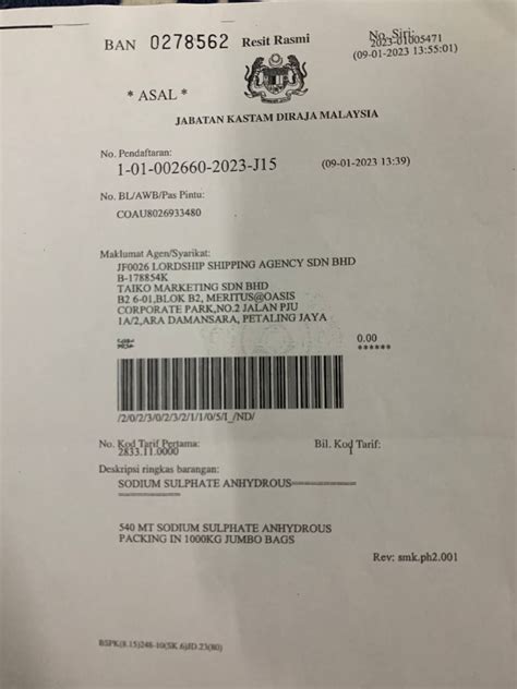 Maersk Trade Documentation
