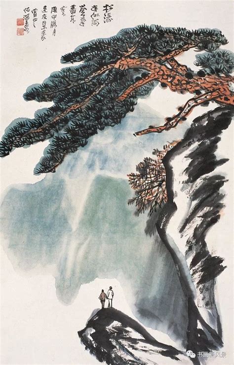 这位大师画松别有风骨