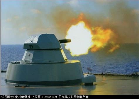 Pns Azmat Class Fast Attack Missile Craft Updates And Discussions