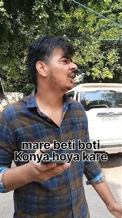 Haryanvi Tau Shorts Viral Youtube