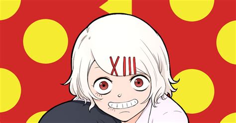 東京喰種 鈴屋什造 とまとのイラスト Pixiv