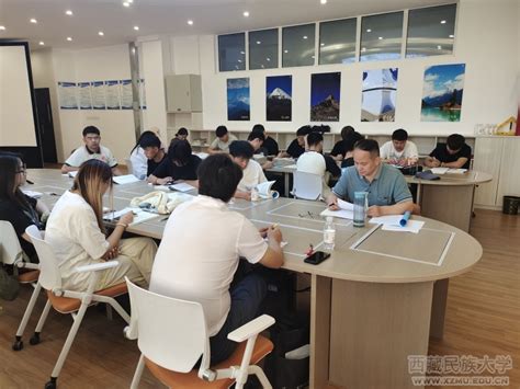 管理学院召开2021级旅游管理专业毕业实习动员及实习单位宣讲会 西藏民族大学