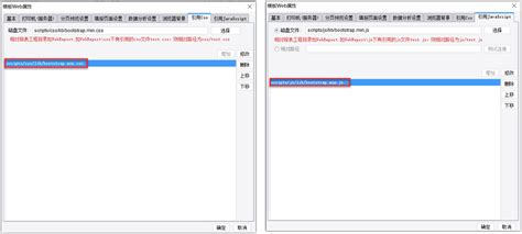 Html悬停显示图片js实现悬停单元格显示图片 Csdn博客