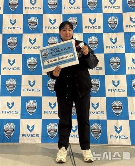 국립창원대 정다예나 양궁 국제대회 은메달