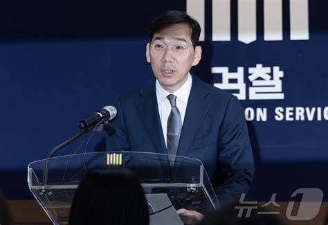 검찰 김건희 권오수 시세조종에 가담했다고 인정 어려워 뉴스1