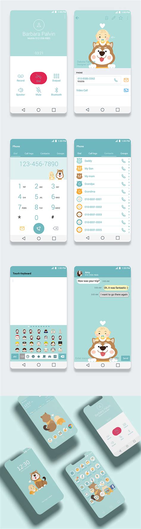 Lg 스마트월드 Uiux 디자인 웹 디자인 포트폴리오 크몽