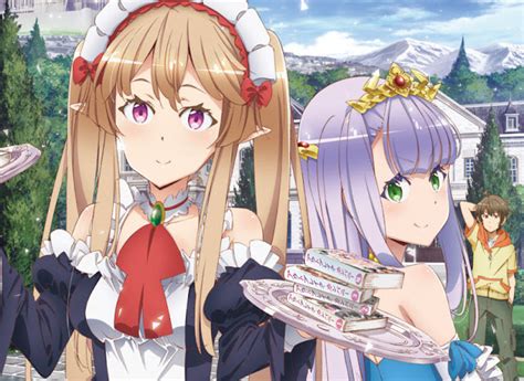 Anime Outbreak Company Ganhou Vídeo Promocional Kozure San