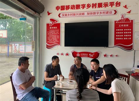 重庆市蚕业科学技术研究院