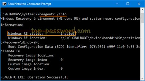 Enable Or Disable Windows Recovery Environment WinRE In Windows Password Recovery