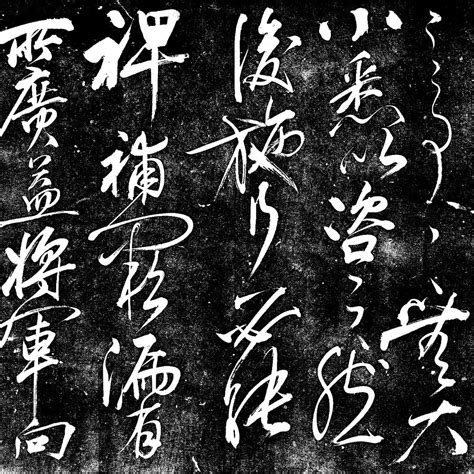 諸葛孔明 出師表書法手工皮錶帶 FEVERGUY