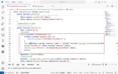 第82天：代码审计 php项目andmvc 文件安全and上传and包含and下载and删除and读取等 第82天 代码审计 php 项目 csdn博客