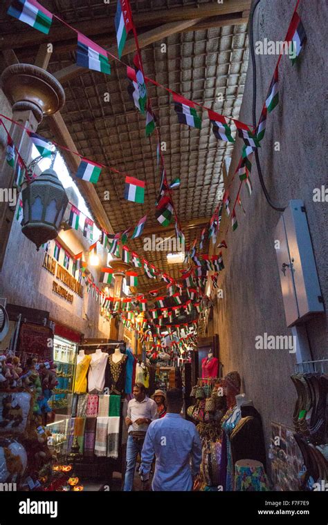 Gold And Spice Souk Dubai UAE Stock Photo Alamy