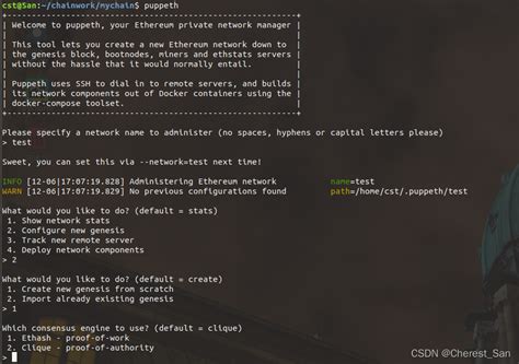 本地以太坊私链搭建以及remix远程连接服务器私链reminx连接本地以太坊 Csdn博客