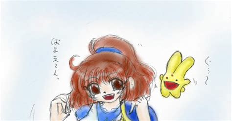 ぷよぷよ ぷよぷよのアルル 長浜 直行naoのイラスト Pixiv