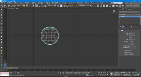 3ds Max科研作图3dmax科研绘图 Csdn博客