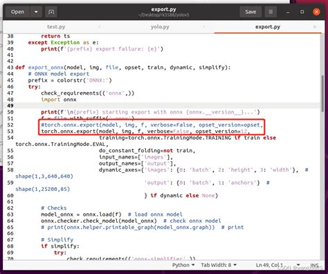 瑞芯微rk3588开发板：虚拟机yolov5模型转化、开发板上python脚本调用npu并部署 全流程rk3588模型转换 Csdn博客