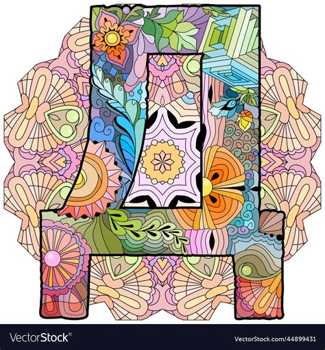 Russian Alphabet Cyrillic Capital Letter D Vector Image