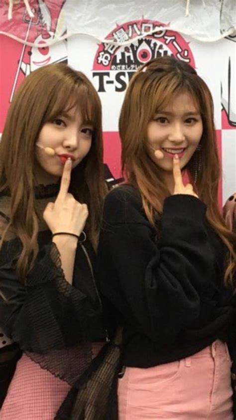 Twice Sanayeon Sana Nayeon Nayeon Always And Forever Couples
