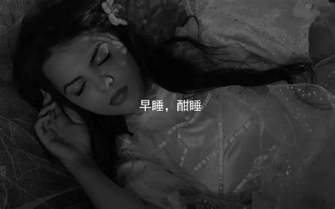 想要明星般無暇水光肌那麼這19件事你不得不知道