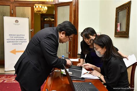 НҮҮРСНИЙ СОНСГОЛ Есөн өдөр 60 сэдвээр нотлох баримтыг шинжлэн судаллаа