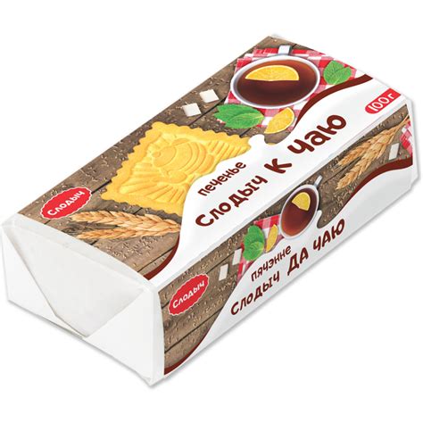 Печенье «Слодыч К чаю сахарное 100 г купить с доставкой цены в интернет магазине Едоставка